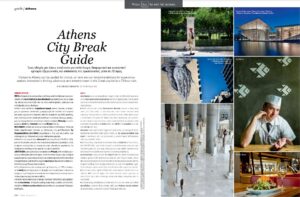 Περιοδικό Blue, Aegean - Athens city break guide | Τα Καραμανλίδικα του ...